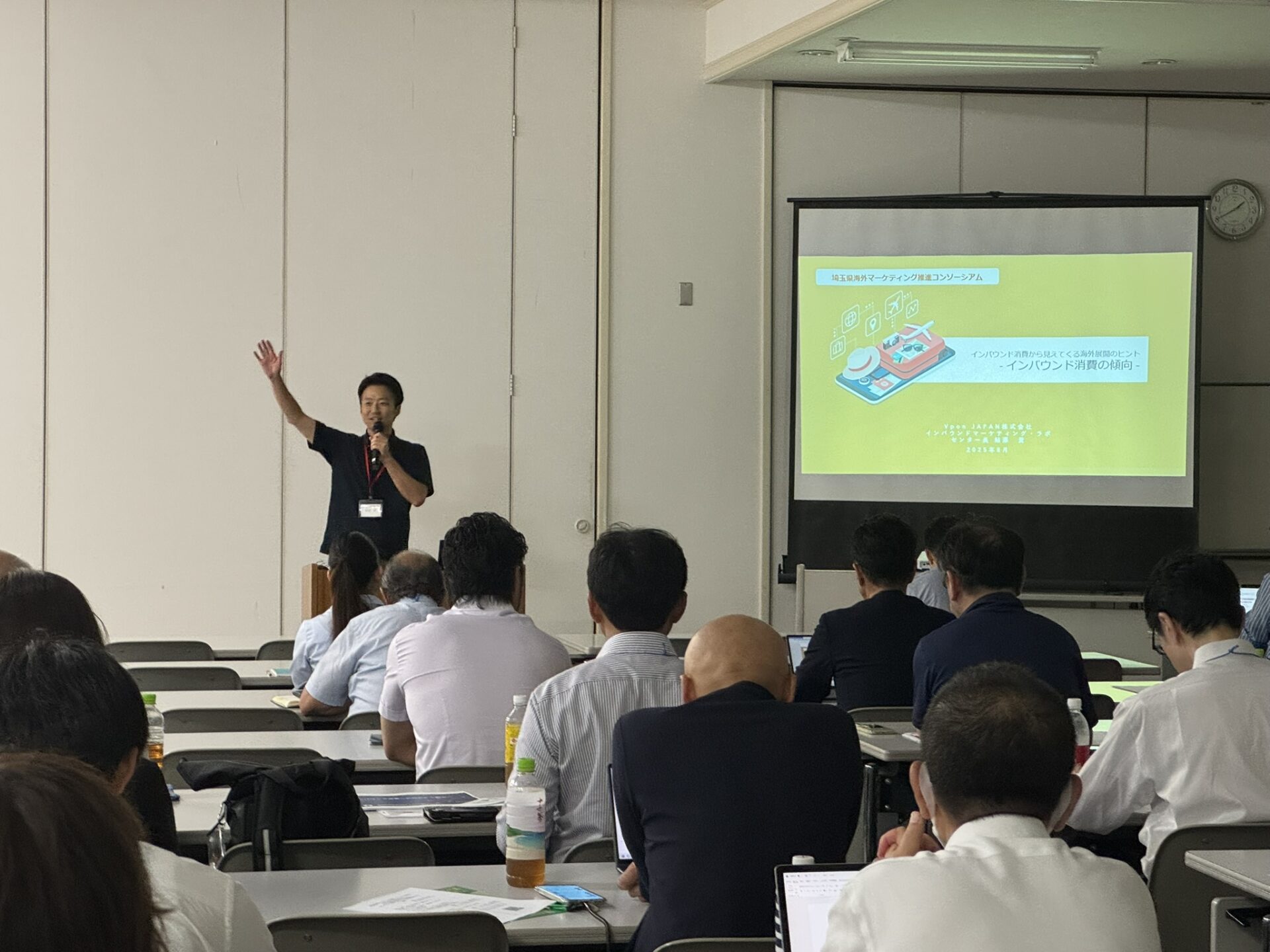 埼玉県海外マーケティング推進コンソーシアム(SESC)令和7年度第1回会員交流イベント～インバウンド消費から見えてくる海外展開のヒント～を開催 ...